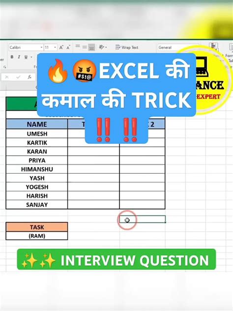 Excel Tricks‼️‼️excel Exceltutorial Shortsfeed Shorts Viral Youtube