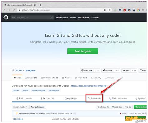 Docker三剑客——docker Compose 云计算 亿速云 Docker三剑客——docker Compose 云计算 亿速云