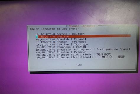 How To Raspberry Pi Tutorial Part 2 Sd Card Backuprestore Rob Pomeroy