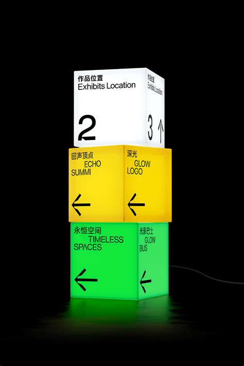 Encoding Landscape On Behance 3d Signage Signage Design Pos Design