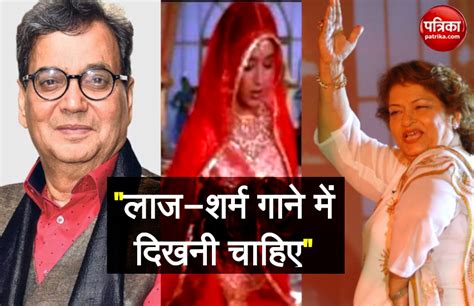 Happy Birthday Subhash Gahi Story Of Ram Lakhan Song With Saroj Khan जब Subhash Ghai ने सरोज
