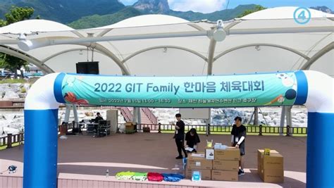 이벤트대행사포원 Event4one • Instagram Photos And Videos