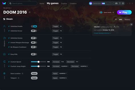 DOOM 2016 Cheats Trainers For PC WeMod