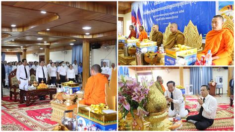 ទិវាជាតិនៃការចងចាំ ២០ ឧសភា ជាការរំឭក ការ ឈឺចាប់ និង ការ ប្ដេជ្ញា ទប់ ស្កាត់ របប ប្រល័យ ពូជសាសន៍