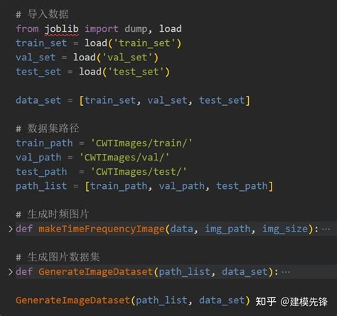 Python轴承故障诊断 二 连续小波变换CWT 知乎