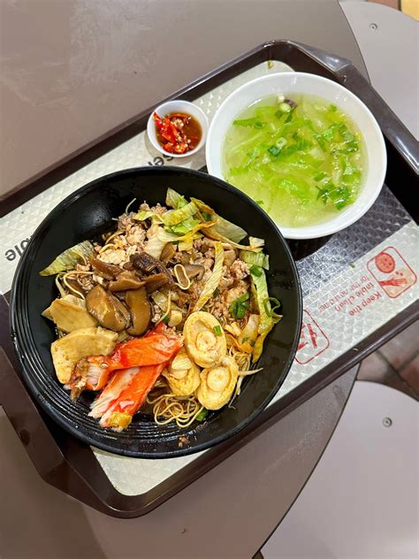 Ah Hua Teo Chew Fish Ball Noodle Ayer Rajah Food Centre