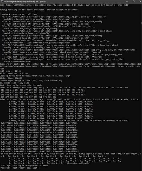 Getting Runtime Error After Successfully Running A Couple Times · Issue