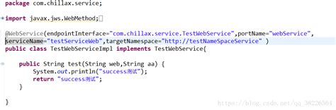 Cxf Webservice整合spring，以及axis调用cxf 调用 Axis Csdn博客