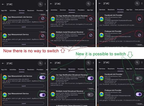 it is possible to switch Services Reсievers Providers Issue MuntashirAkon AppManager