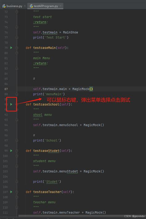Python Unittest Csdn博客