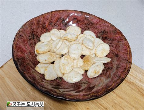떡국떡 활용요리 떡뻥 떡국떡구이만들기
