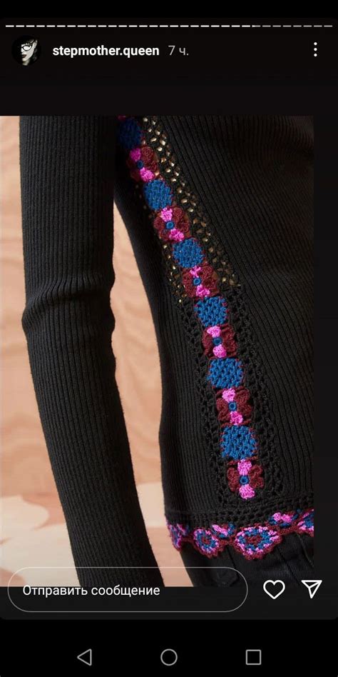 Пин от пользователя Natali на доске Свитер в 2024 г Вязание