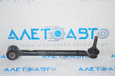 Рычаг поперечный задний левый Subaru Impreza 17- GK 20250FL010 – купить ...