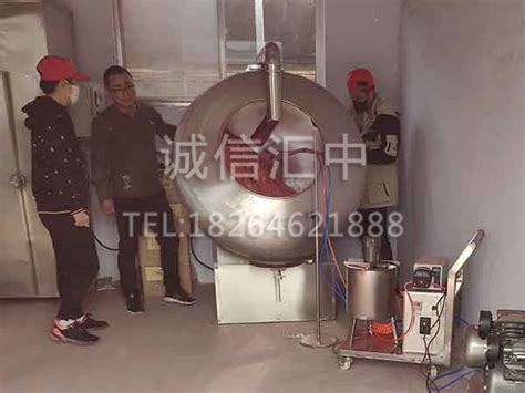 产品展示 诸城市诚信汇中机械科技有限公司