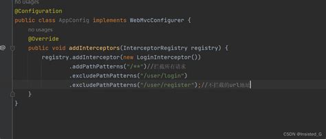 Javaee进阶（统一功能处理）62java Handlerinterceptor 不同请求地址用统一地址处理 Csdn博客