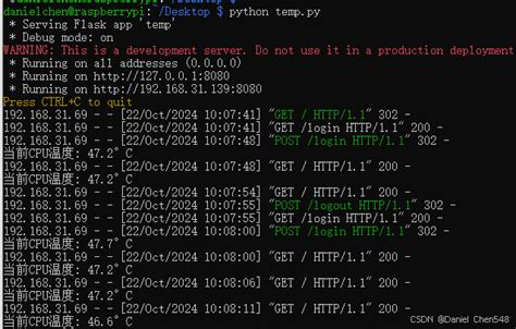 测试树莓派raspberrypi温度的python代码 树莓派温度检测 csdn博客