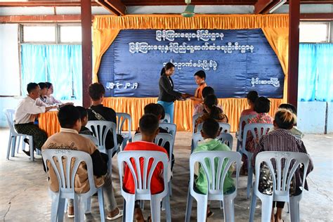 မိုင်းဆတ်ခရိုင်၊ လူထုအခြေပြုဗဟိုဌာနခန်းမ၌ သင်္ချာဉာဏ်စမ်းပြိုင်ပွဲကျင်းပပြုလုပ် Information