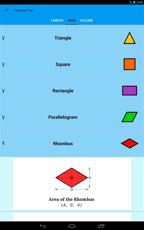 Android 용 Geometry Formulas Polygeom APK 다운로드