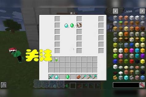 我的世界：小哥与村民交易，到矿井里挖钻石？交易矿井村民