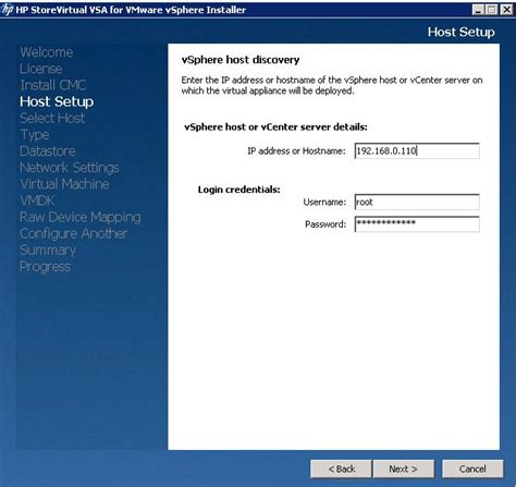Vmware Srm 60 Array Based Replication Part 1 Deploying Hp Store