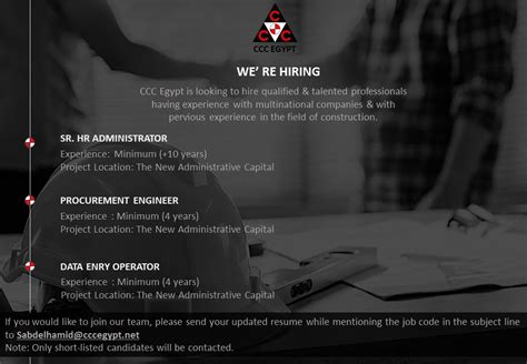 Hradministrator Procurement Dataentryoperator Wearehiringnow Team Construction Engineer