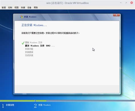 Linux 批量部署工具下载使用cobbler批量部署linux和windows：windows系统批量安装（三） Csdn博客