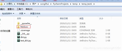 Unittest 单元测试和coverage覆盖率 极简实例unittest覆盖率 Csdn博客 Unittest 单元测试和coverage覆盖率 极简实例unittest覆盖率 Csdn博客