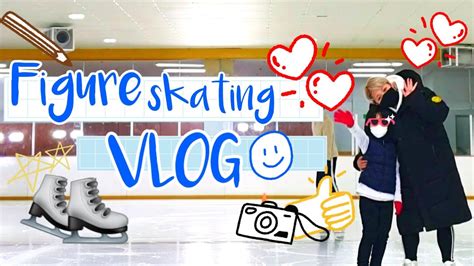 Vlog ⛸피겨 브이로그 피겨 코치 일상 Figure Skating 85일째 출근 그리운 피겨 수업 기록했던 어느 날들👍 아이들이 보고 싶어 편집 하다 눈물