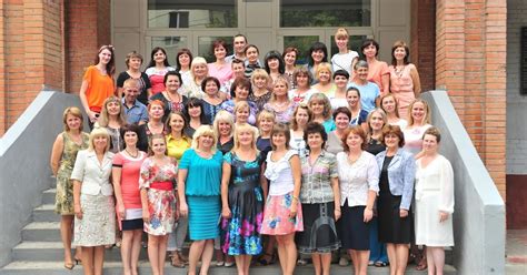 Блог учителя математики Петровської Алли Миколаївни Фотогалерея