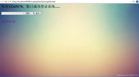Java Ee 用servlet和jsp实现登录注册界面（含源码javaee实现登录注册页面 Csdn博客