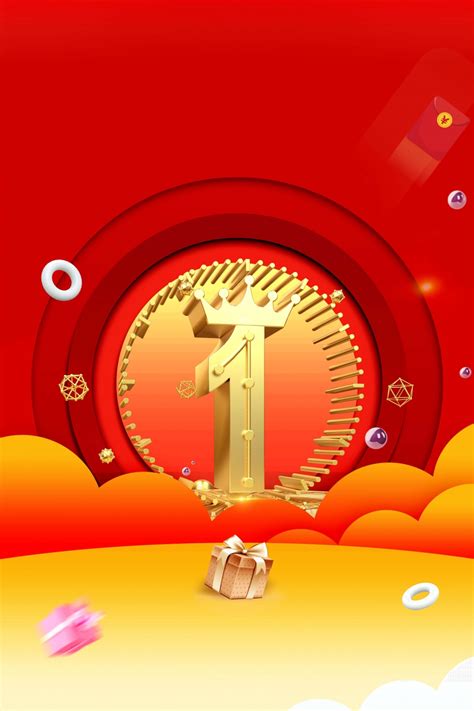 Business Digital Countdown Background Countdown Metal Texture Digital Background Image For