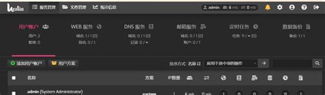 Nginx反向代理websocket协议失效问题 知乎 Nginx反向代理websocket协议失效问题 知乎