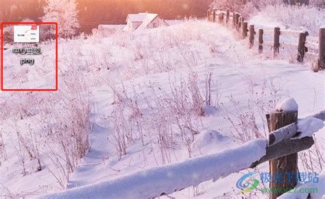 xmind怎么导出为图片？ xmind思维导图导出为png的方法 极光下载站