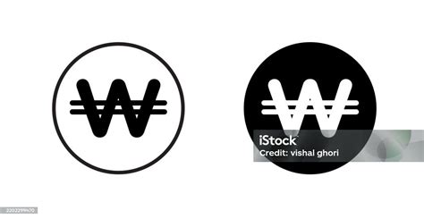 Korean Won Icon Symbol Collection For Ui Design Stock Illustration