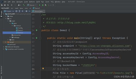 阿里云对象存储OSS上传照片 附源码 client poject 返回etag 图片文件如何获取 CSDN博客