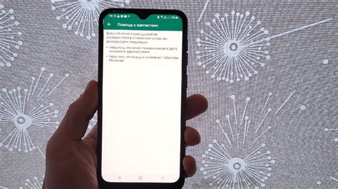 Секретный способ написать в Whatsapp не добавляя номер в контакты Hi Tech Mail