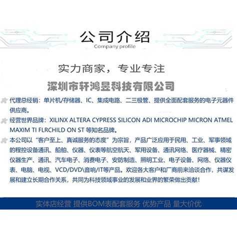 K4ube3d4aa Mgcl K4ube3d4ab Mgcl Bga200封装 存储芯片原装正品 阿里巴巴