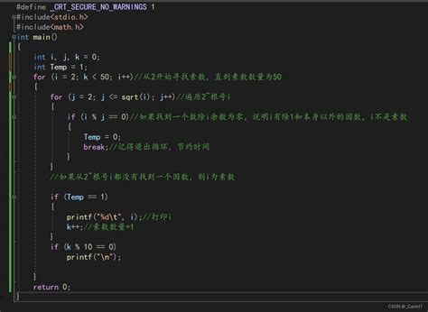 输出50个素数编写程序输出50以内的所有素数输出结果如下一行每个数之间是空格 2 3 5 7 1 Csdn博客