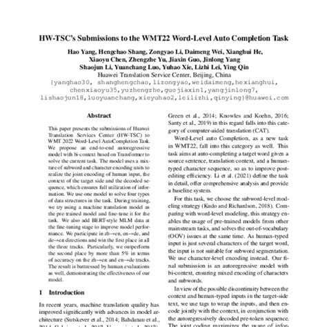 Hw Tscs Submissions To The Wmt22 Word Level Auto Completion Task Acl