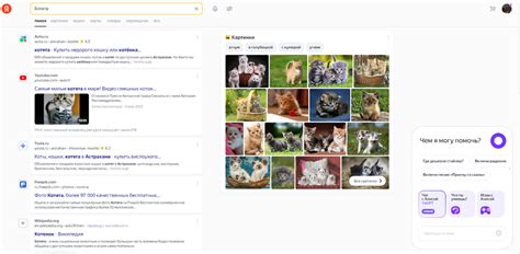 Как пользоваться Yandexgpt в 2025 году пошаговая инструкция по использованию нейросети Yagpt 2