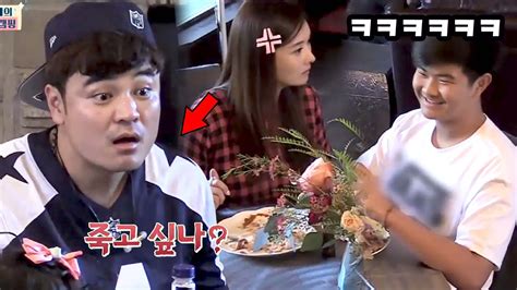 영어 발음으로 엄마 무시하는 아들 제대로 교육시키는 추신수 Youtube