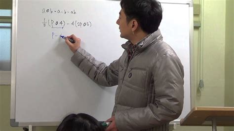 중1 문자와식 문제 Youtube