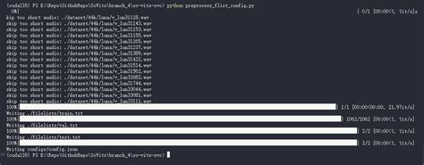 Sovits 4 0 使用随笔 Dailynotes