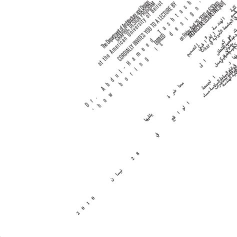 Typographic Systems Behance