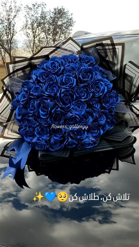 ‎رز روبانی دسته گل روبانیکادوییبوکت پروانه ای دسته پروانه‎ ‎گل رز