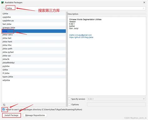Python实战11——爱心词云python绘制词云红色爱心 Csdn博客