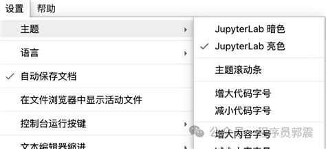 更方便了！python在线编程支持中文了！ Csdn博客