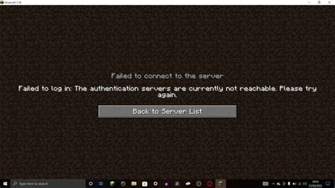 minecraft 1 18 failed to connect to the server failed to log in the