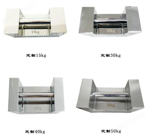 等级m1不锈钢砝码 按要求定制法码尺寸形状 化工仪器网