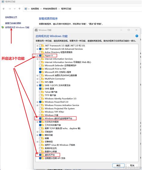 uniapp vue3 转换华为鸿蒙（以及问题一些解决方案） uniapp转鸿蒙 csdn博客